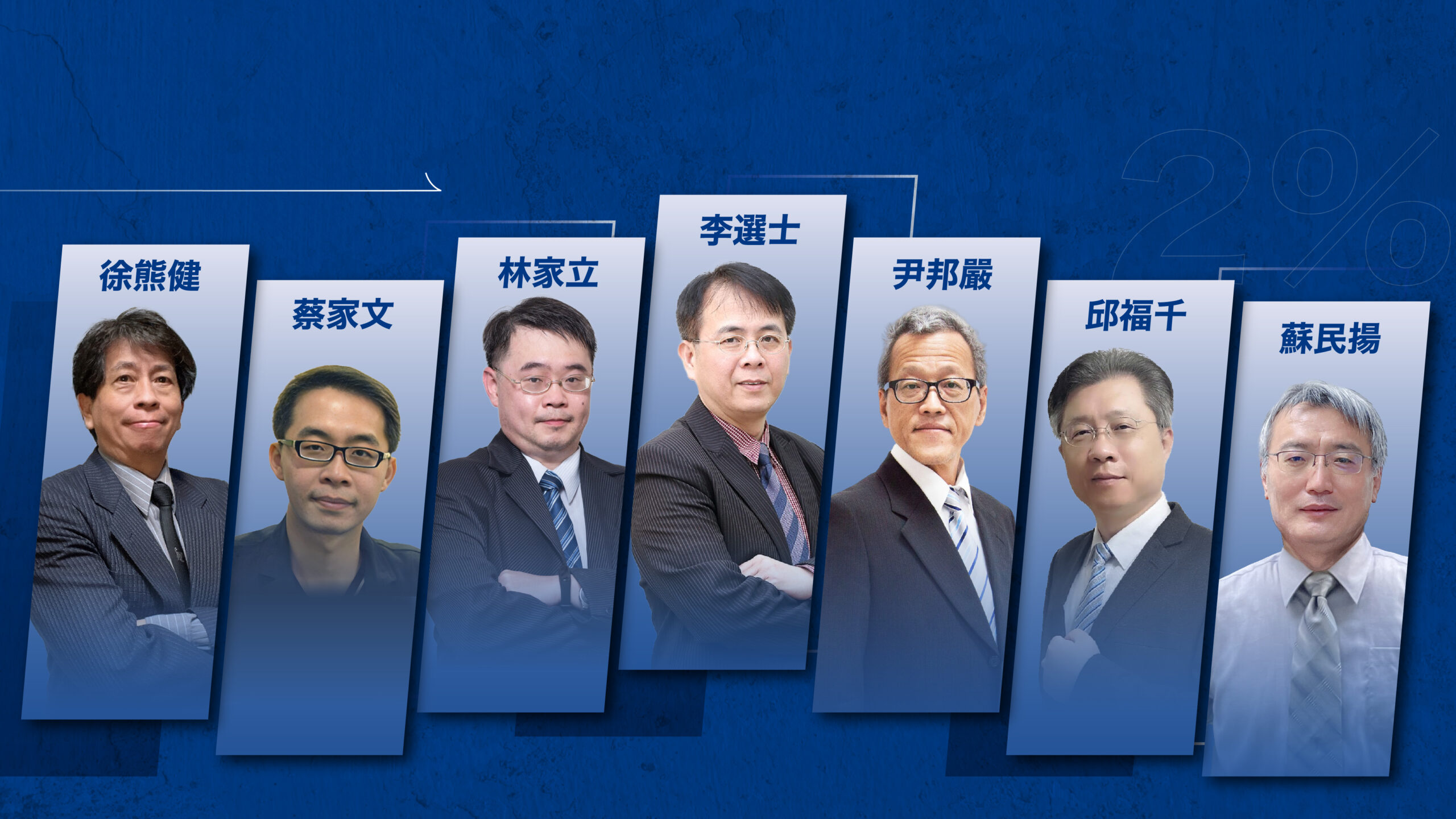 Ming Chuan University | The First U.S.-Accredited University in Asia