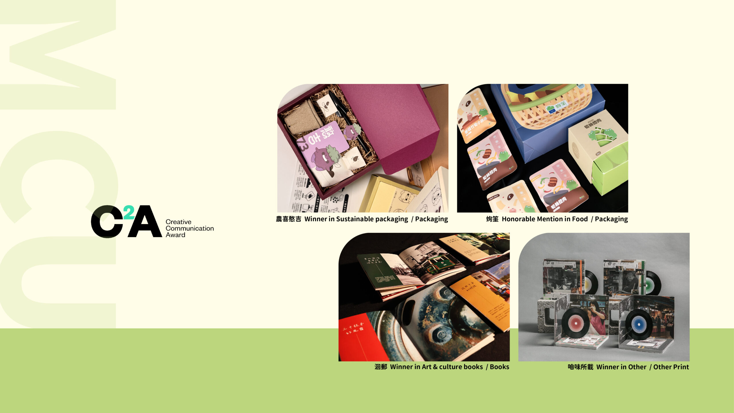 Ming Chuan University | The First U.S.-Accredited University in Asia